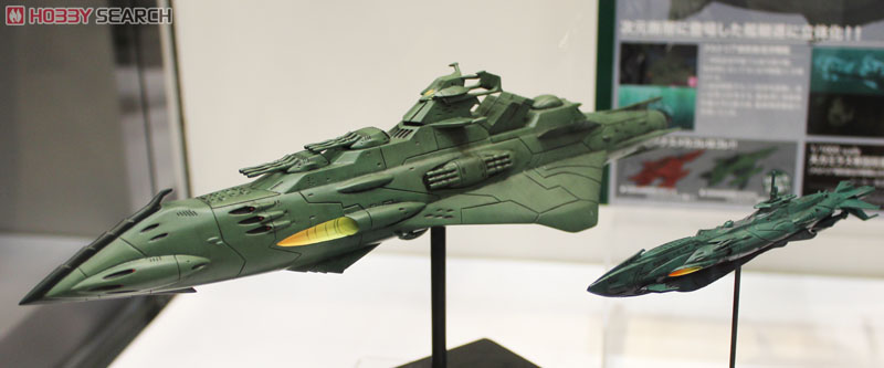 BANDAI 183651 1/1000 宇宙戰艦2199--加米拉斯戰艦SET.3 GAMILLAS WARSHIPS_1/1000_宇宙 ...