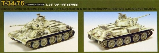 DRAGON 6185 1/35 WW II德國.陸軍 擄獲型T-34/76坦克/德軍式樣_1/35_履帶式車輛_裝甲_魔力屋模型 ...
