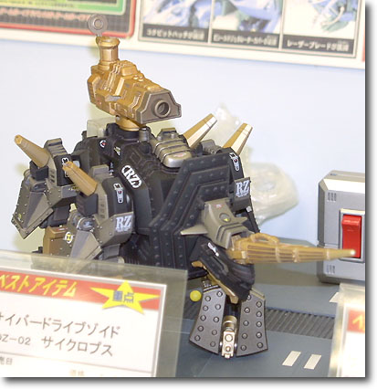TOMY CDZ-02 ZOIDS.CYBER DRIVE系列--獨角戰牛 CYCLOPS_ZOIDS_其他科幻類_魔力屋模型fantasy ...