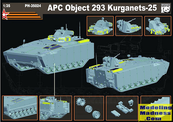 PANDA HOBBY PH-35023 1/35 俄羅斯.陸軍 '庫爾幹人'-25mm步兵戰車(695工程)_1/35_履帶式車輛_裝甲 ...