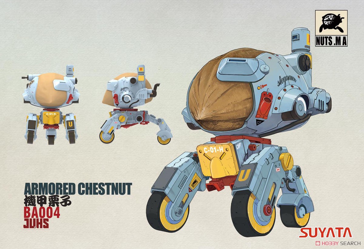 SUYATA/塑雅塔 BA-004 機動裝甲系列--機甲栗子 ARMORED CHESTNUT_其他科幻類_魔力屋模型fantasy ...